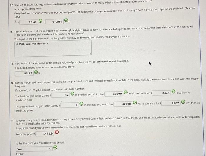 Solved Click on the datafile logo to reference the data. The | Chegg.com