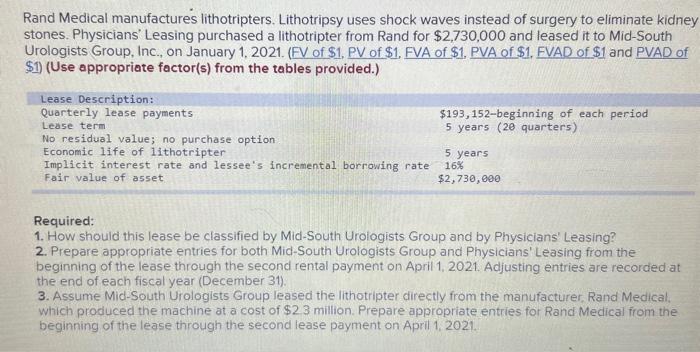 Solved Rand Medical manufactures lithotripters. Lithotripsy | Chegg.com