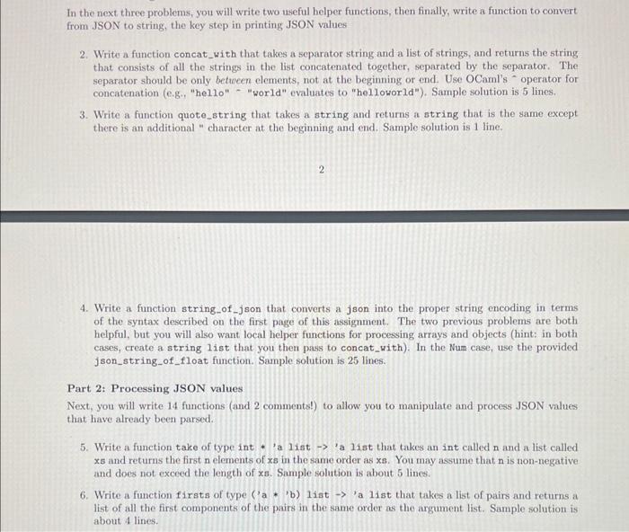 Solved The code and directory structure for this homework | Chegg.com