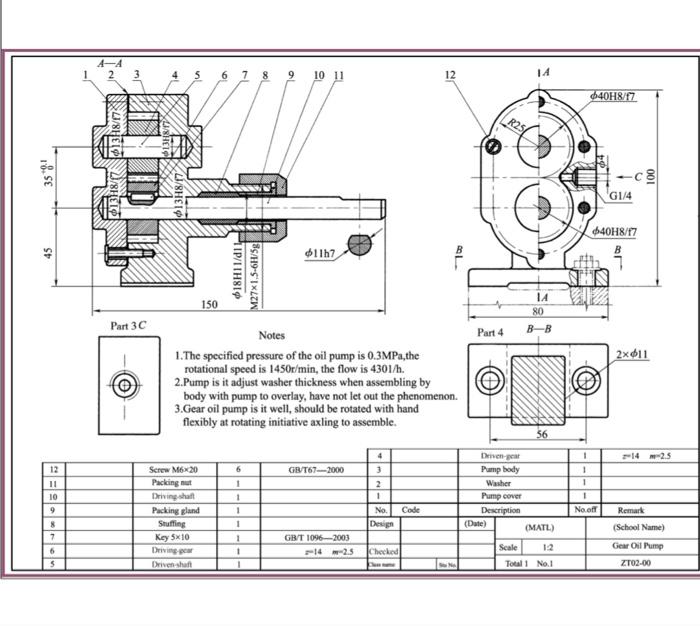 Solved TOTAL 10 6. According to the given drawing, try to | Chegg.com