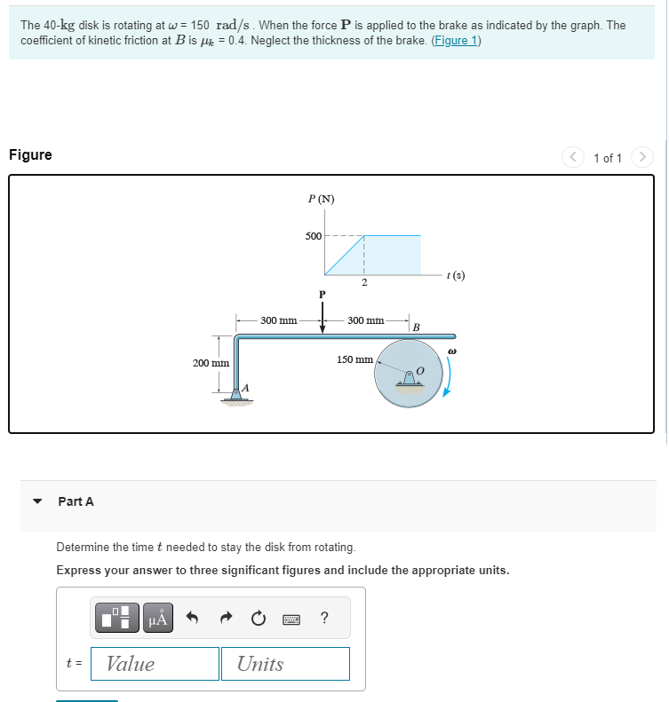 Solved The 40-kg ﻿disk is rotating at ω=150rads. ﻿When the | Chegg.com