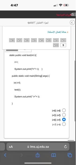Solved Static Public Void Testint I 1 4009