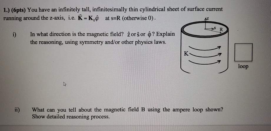 Solved 1.) (6pts) You have an infinitely tall, | Chegg.com