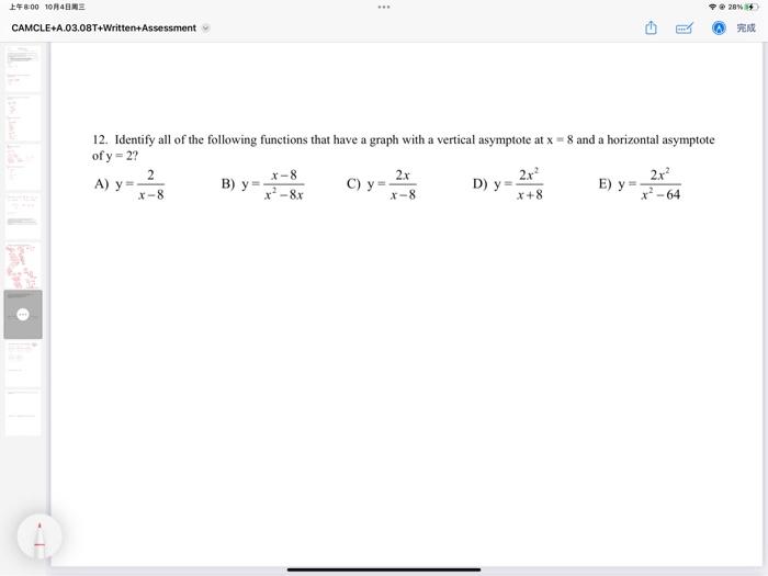 Solved 12. Identify all of the following functions that have | Chegg.com