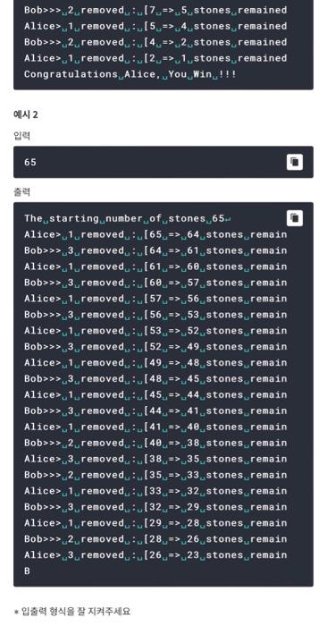 Solved This Is A Question In C You Should Make The Codes