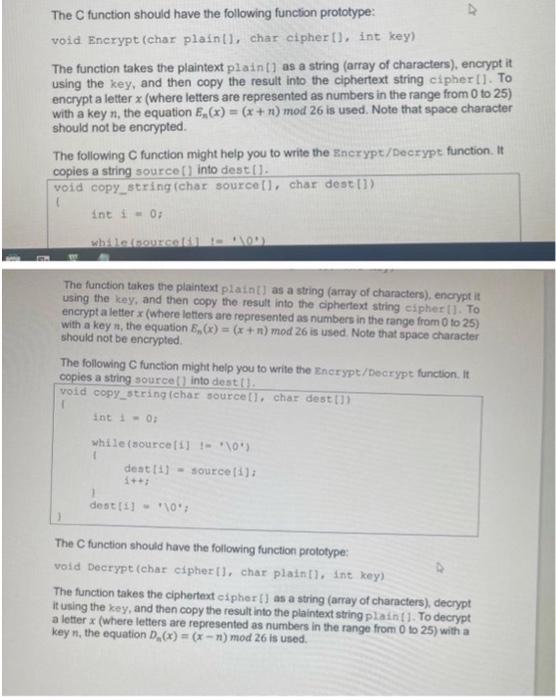 Solved The C function should have the following function | Chegg.com