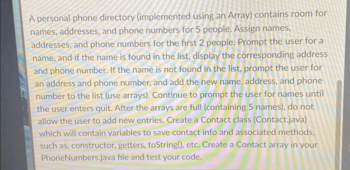 Solved A personal phone directory (implemented using an | Chegg.com