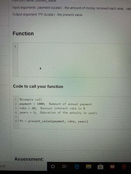 Solved Burses Luis Integration Documentation ENGR 1221 - | Chegg.com