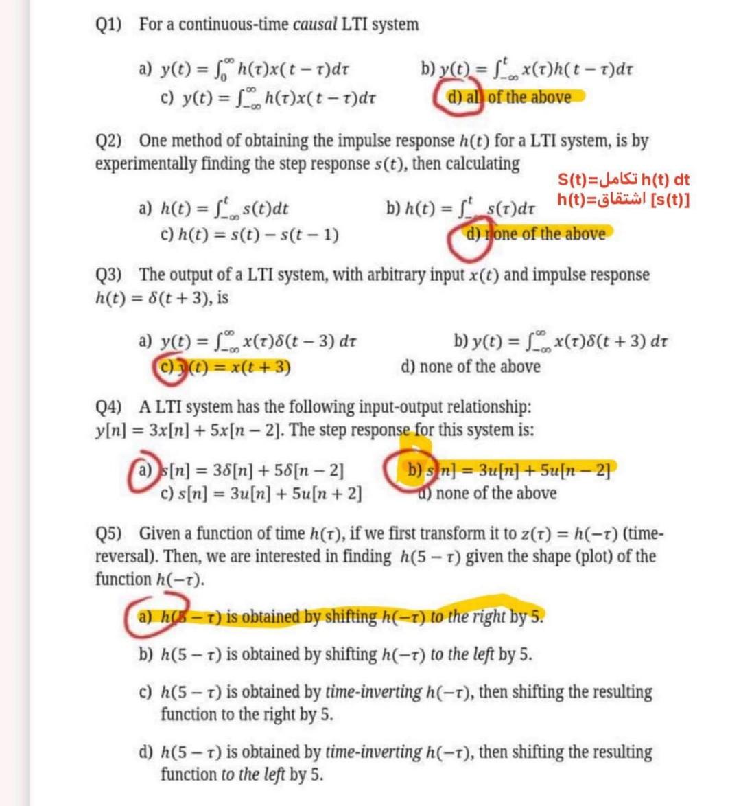 Solved Q1) For a continuous-time causal LTI system a) | Chegg.com