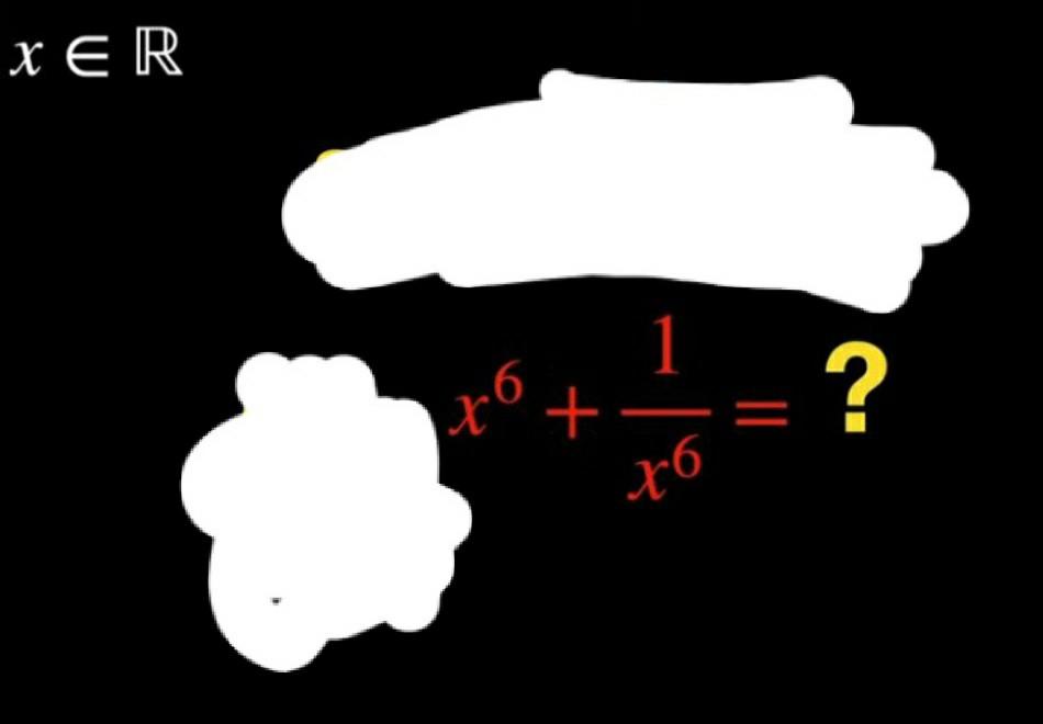 Solved XER 1 6 to + T x6 ? | Chegg.com