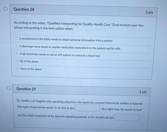 Solved According to the LEP video, what four factors should | Chegg.com