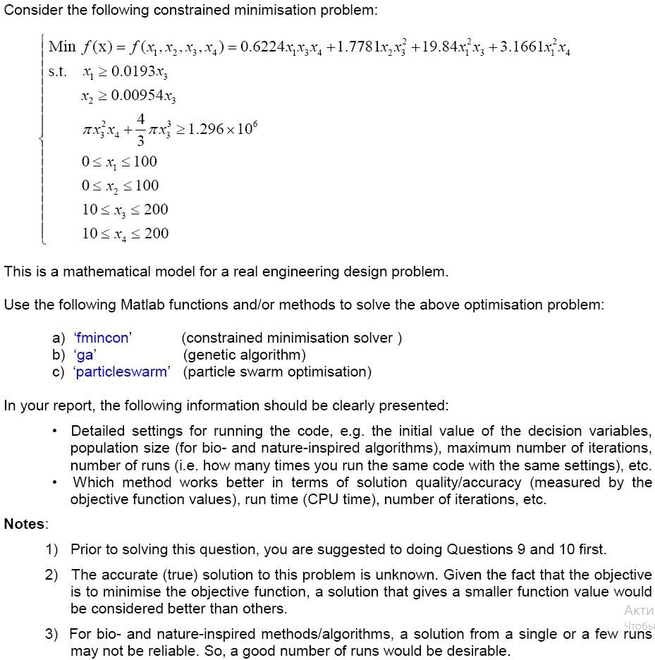Solved Consider the following constrained minimisation | Chegg.com