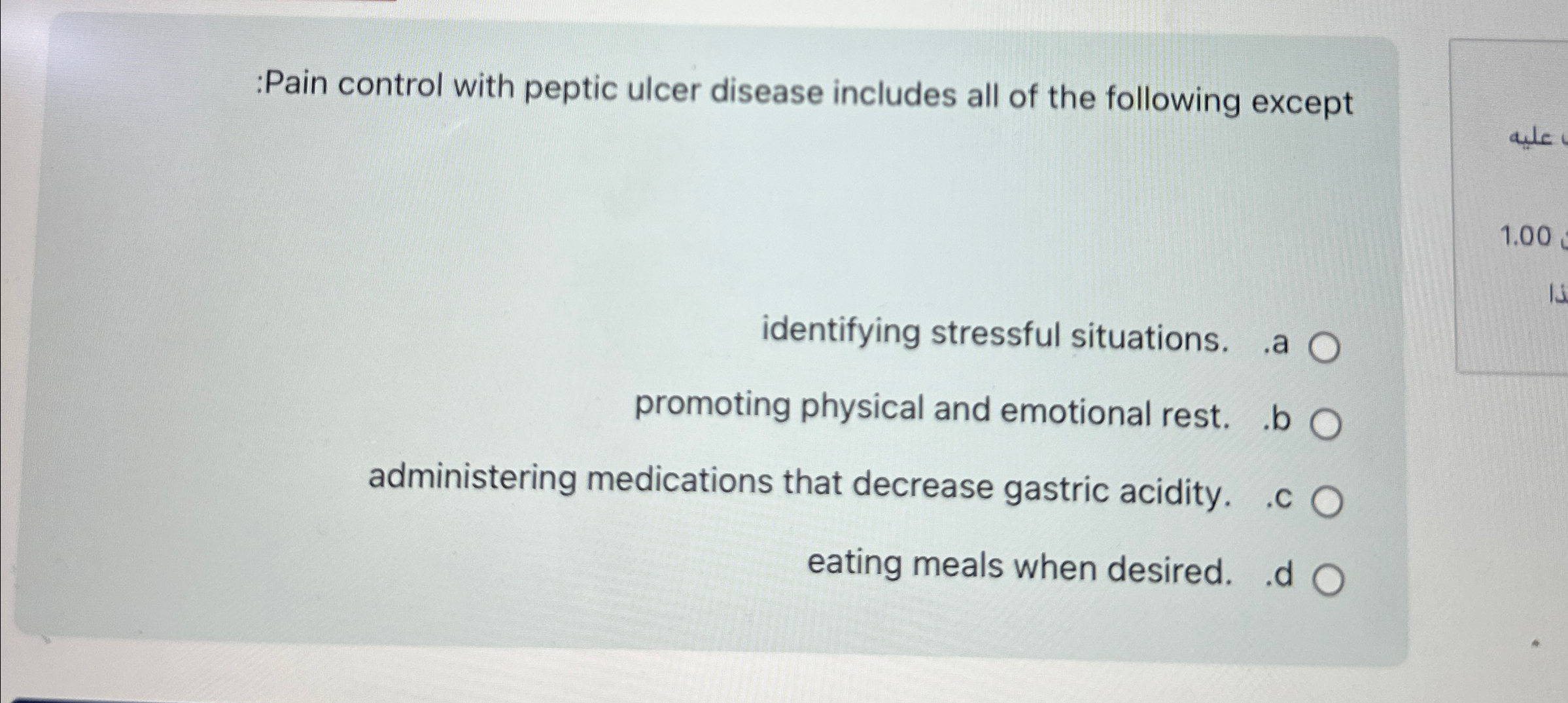 Solved :Pain control with peptic ulcer disease includes all | Chegg.com
