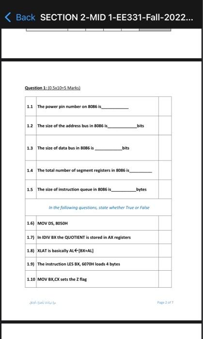 Solved Back SECTION 2-MID 1-EE331-Fall-2022... Question 1: | Chegg.com