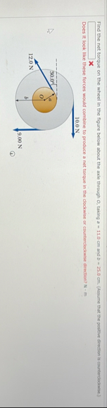 Solved Find the net torque on the wheel in the flgure below | Chegg.com