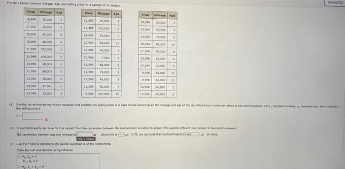 Solved the teling prese. stata the nidl aed arertatioe | Chegg.com