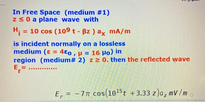 Solved السؤال ۱۲ || 1. rarrrrrr 1 neper equals ....... 3.8 | Chegg.com
