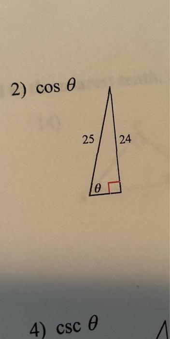 Solved 4) cscθ | Chegg.com