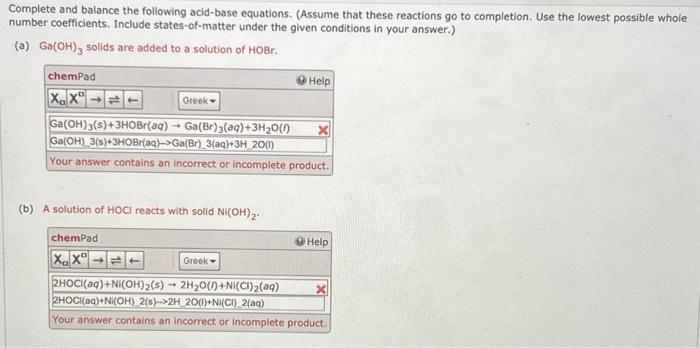 Solved Complete and balance the following acid-base | Chegg.com