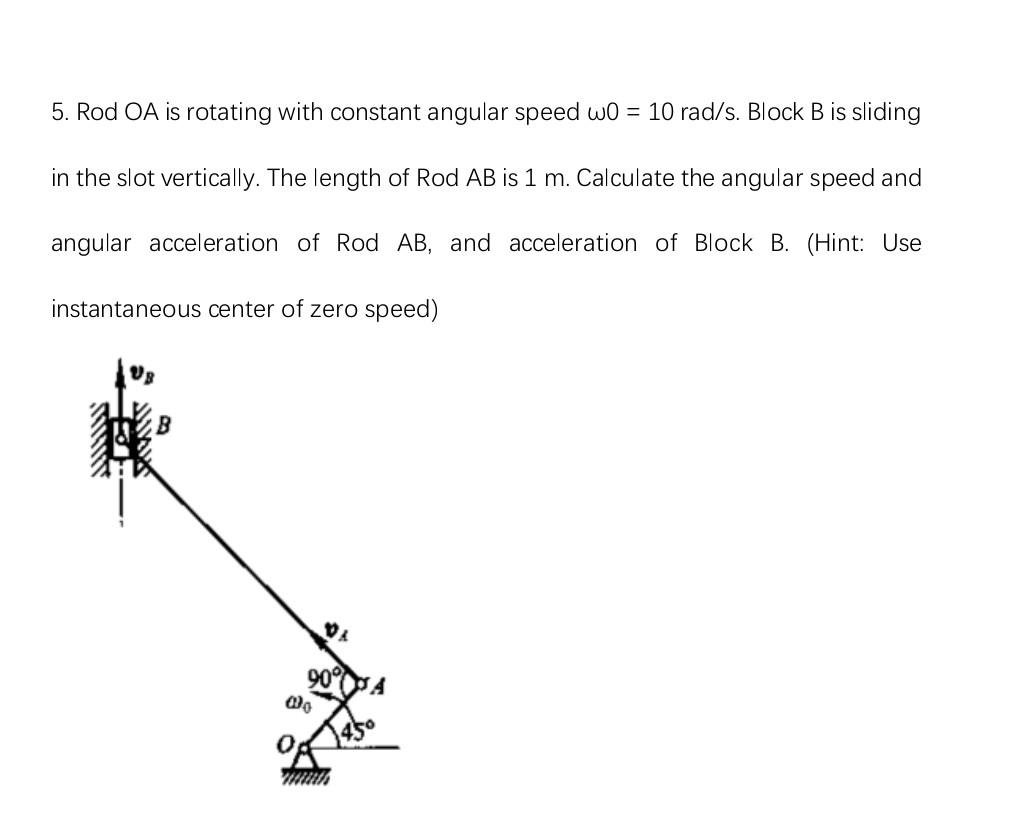 Solved 1. Four wires AC, CB, CE, ED are connected as shown | Chegg.com