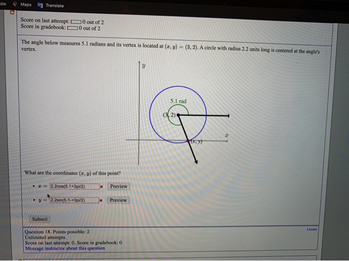 Solved ube Maps Translate Score on last attempt: 0 out of 2 | Chegg.com