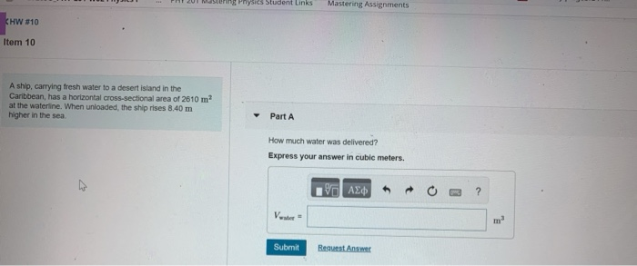 Solved rung Physics Student Links Mastering Assignments | Chegg.com