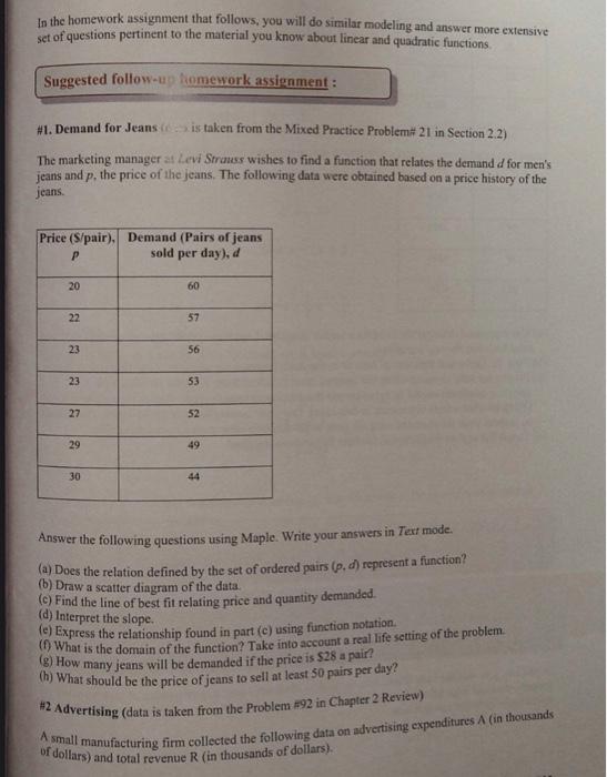 Solved Maple Sofware Answer All Questions Den Har Suggested