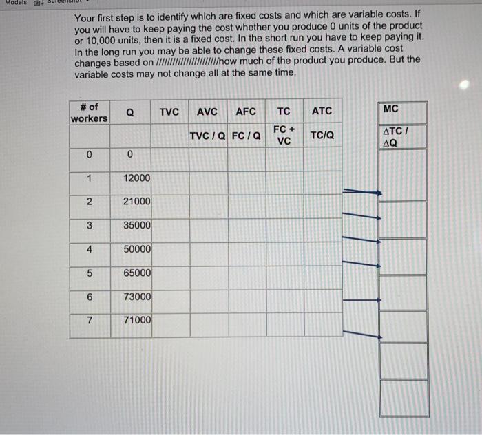 Solved Models Screenshot Number 1. Complete the exercises | Chegg.com