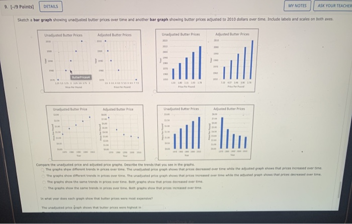 Solved 9. [-19 Points) DETAILS MY NOTES ASK YOUR TEACHER | Chegg.com