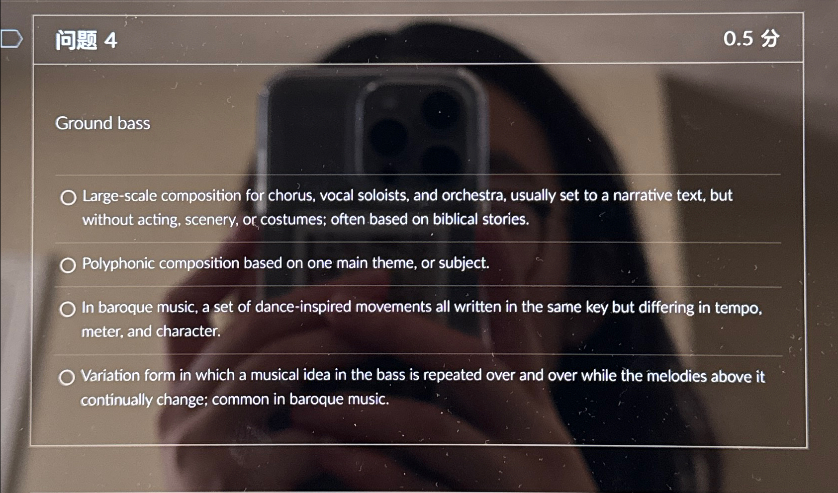 Solved 问题 40.5 分Ground bassLarge-scale composition for | Chegg.com