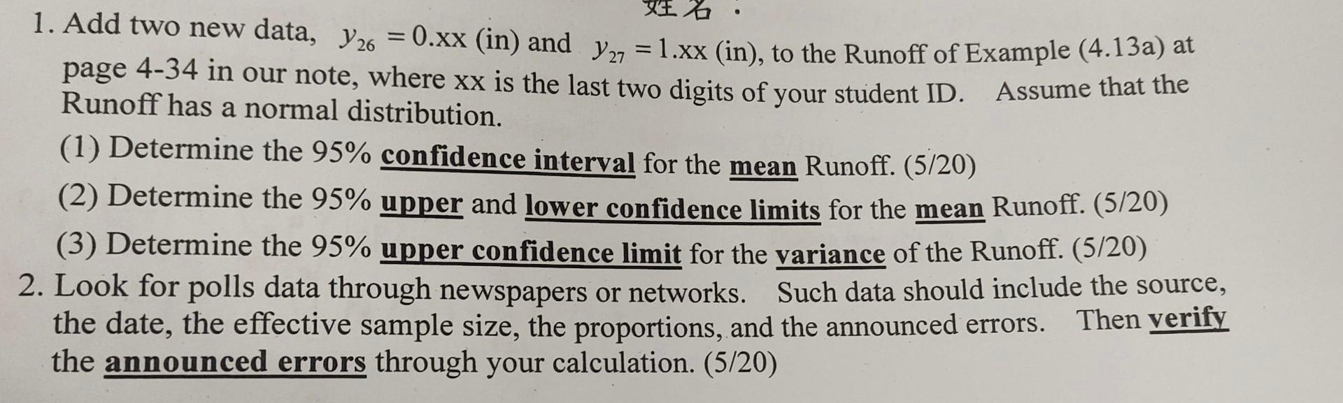 Solved 1. Add two new data, y26=0.xx (in) and y27=1.xx (in), | Chegg.com