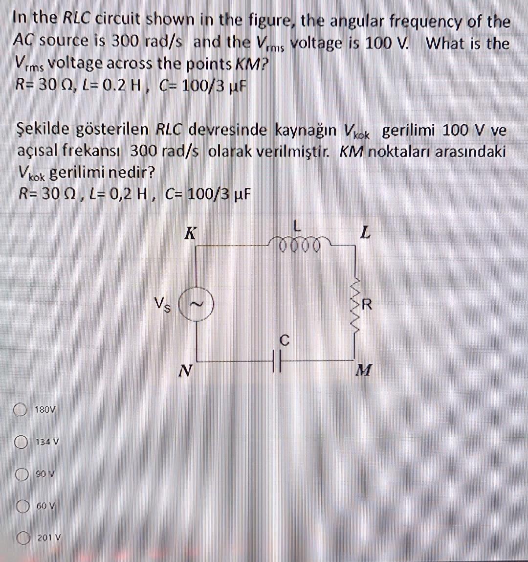 Solved In the RLC circuit shown in the figure, the angular | Chegg.com