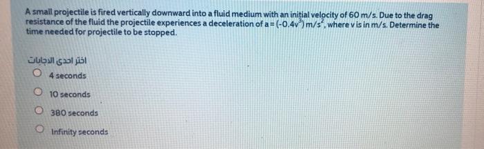 Solved A small projectile is fired vertically downward into | Chegg.com
