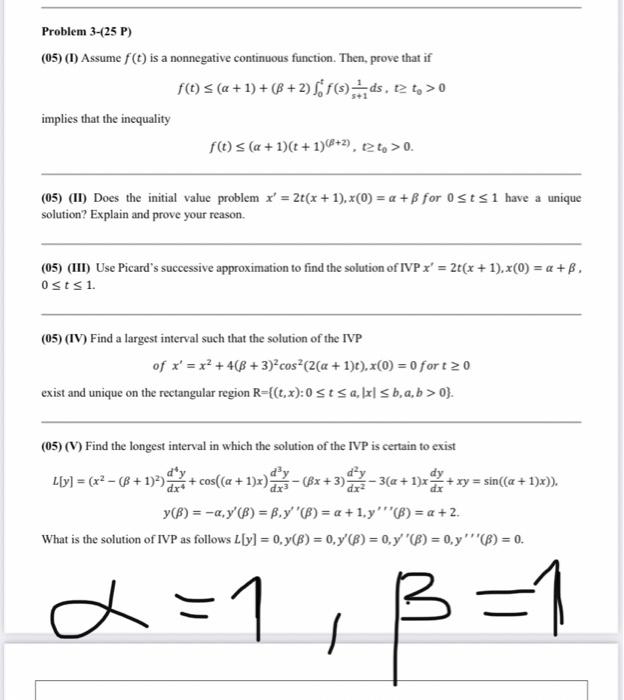 Solved (05) (I) Assume f(t) is a nonnegative continuous | Chegg.com