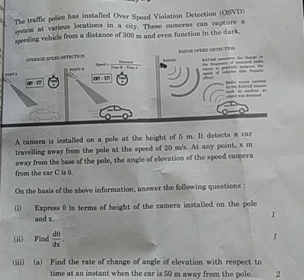 Solved The traffic police has installed Over Speed Violation | Chegg.com