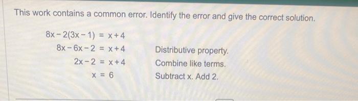 Solved This work contains a common error. Identify the error | Chegg.com