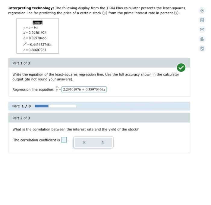 Solved Interpreting technology: The following display from | Chegg.com