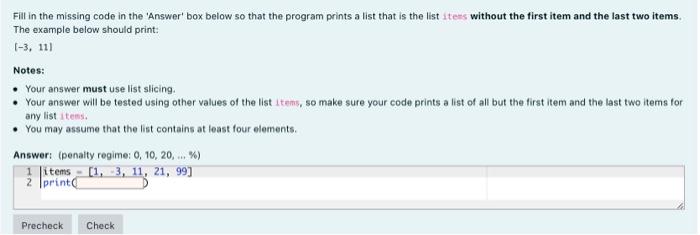 Solved Fill in the missing code in the 'Answer" box below so | Chegg.com