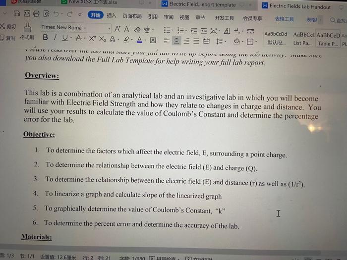 Solved summarize the key finding of electric fields lab | Chegg.com