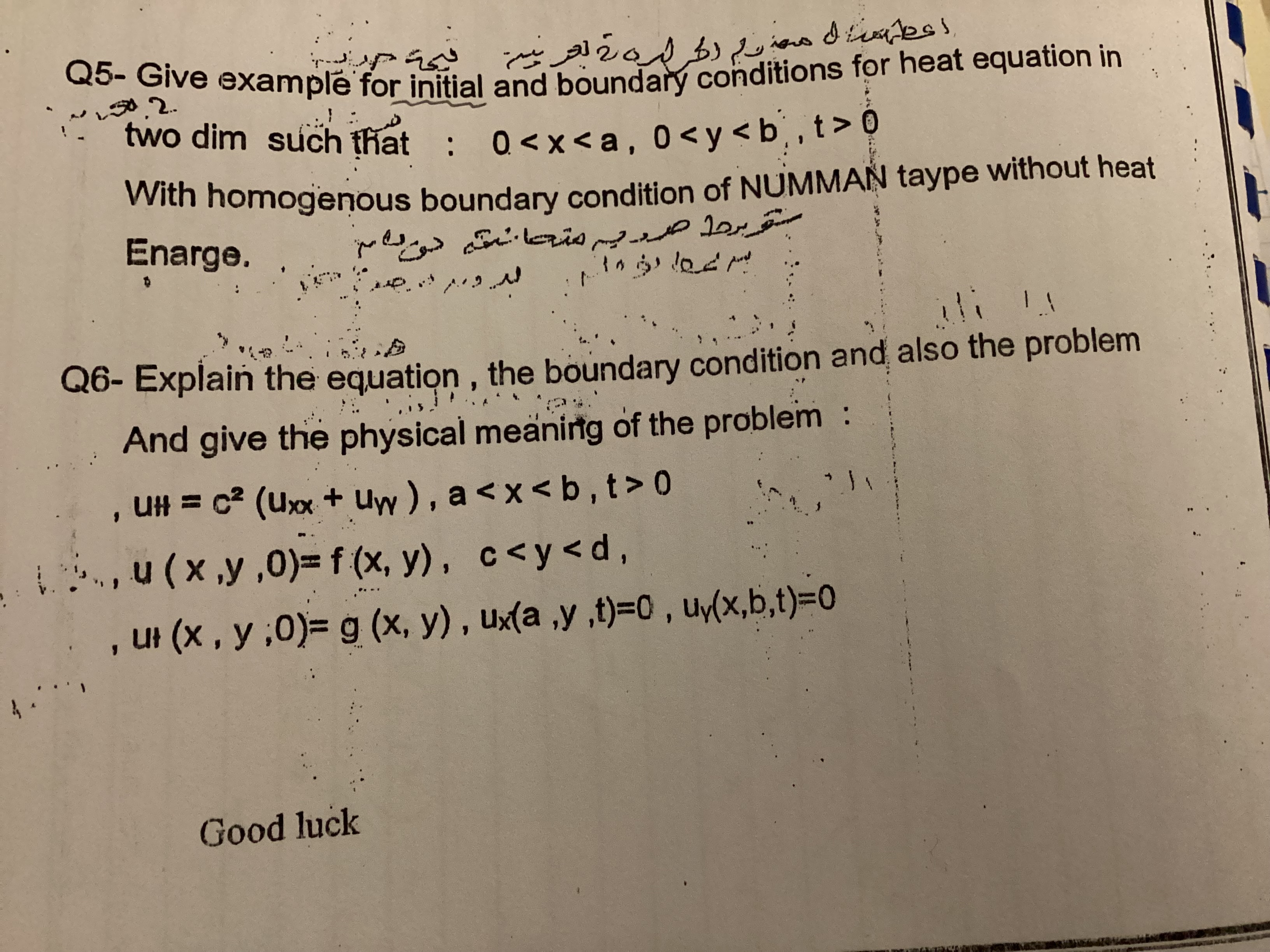 Solved two dim such that : 00With homogenous boundary | Chegg.com