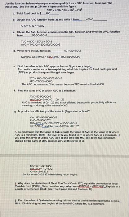 Solved Use the function below (whose parameters qualify it | Chegg.com