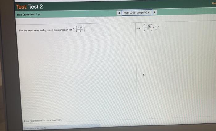 Solved Tin Test: Test 2 This Question: 1 16 of 2014 complete | Chegg.com