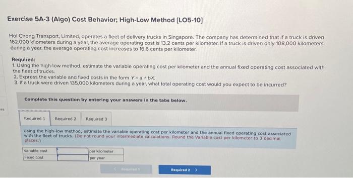 Solved Exercise 5A-3 (Algo) Cost Behavior; High-Low Method | Chegg.com
