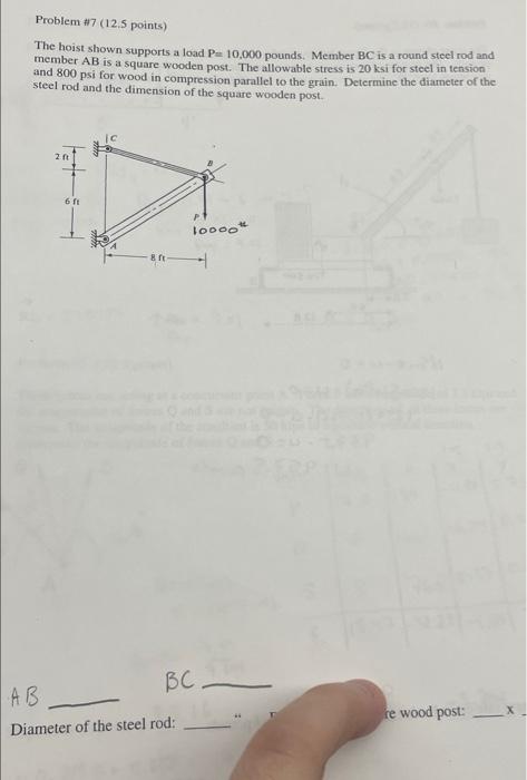 Solved #7 and my finger is covering up "dimension of square | Chegg.com