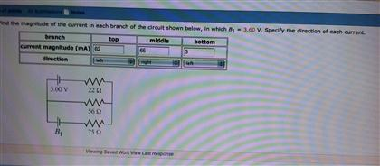 Solved 1.) Find the unknown emf and the unknown currents in | Chegg.com