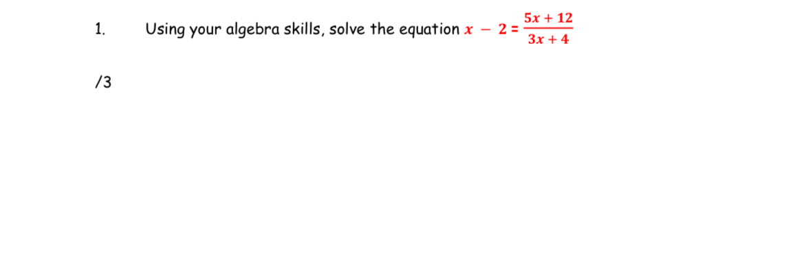 Solved Using your algebra skills, solve the equation | Chegg.com