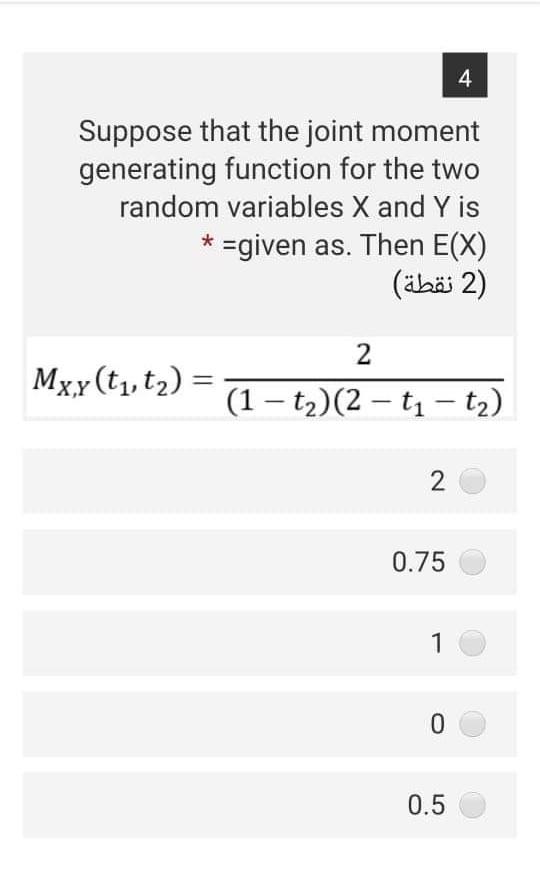 Solved 4 Suppose that the joint moment generating function | Chegg.com