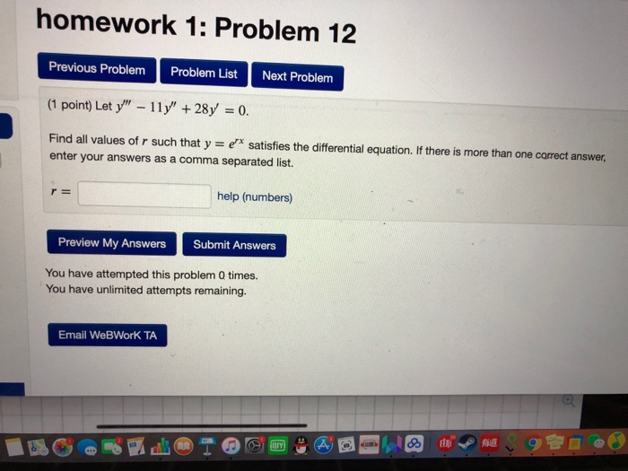 Solved Homework 1 Problem 12 Previous Problem Problem List 8819