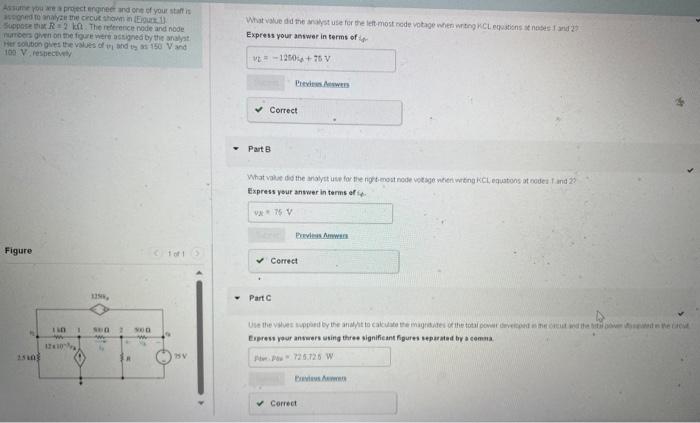 Solved itos V, iespectivily Express your anwwer in terms of | Chegg.com Solved itos V, iespectivily Express your anwwer in terms of | Chegg.com