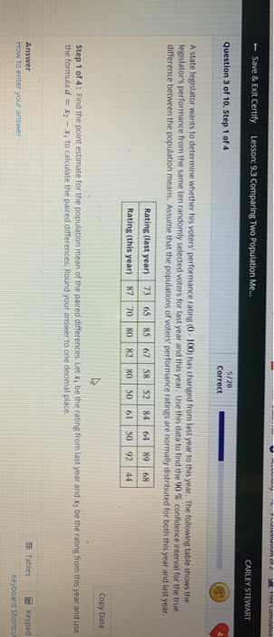 Solved சாயாயாயாயyte me Lumut Save & Exit Certify Lesson: 9.3 | Chegg.com